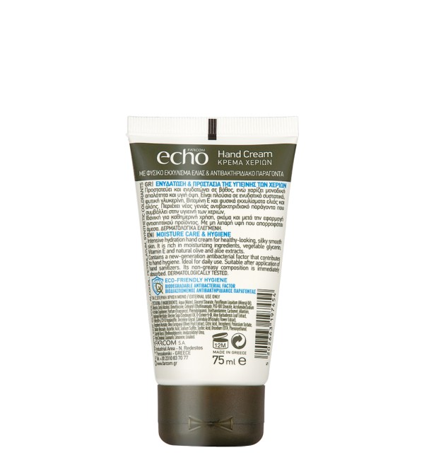 ECHO Крем за ръце грижа и хигиена- продукти за ръце